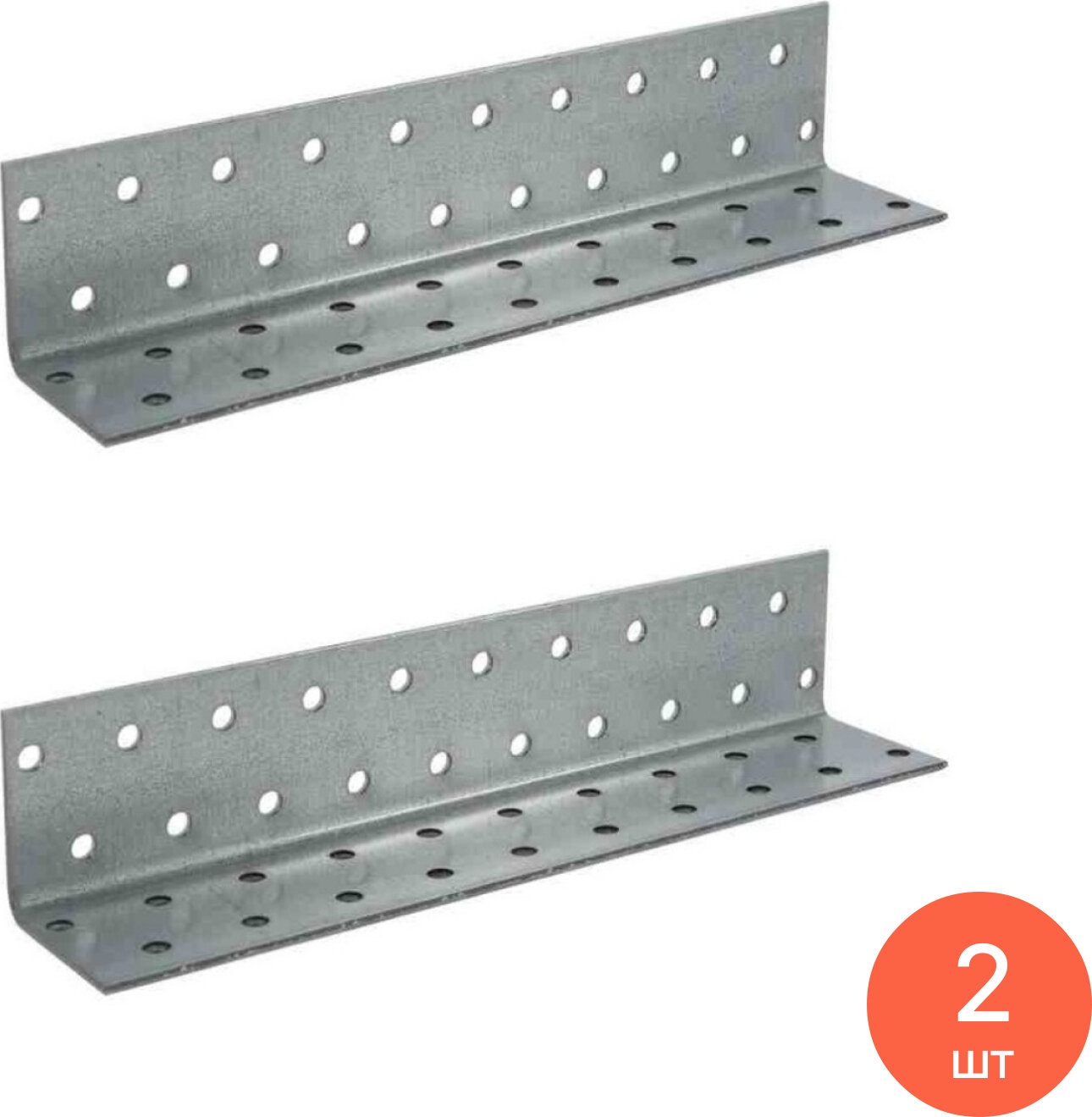 Крепежный уголок Rock Solid Connection / Рок Солид Конекшн перфорированный, из оцинкованной стали, серый, 40х40х200х2мм / строительство и ремонт (комплект из 2 шт)