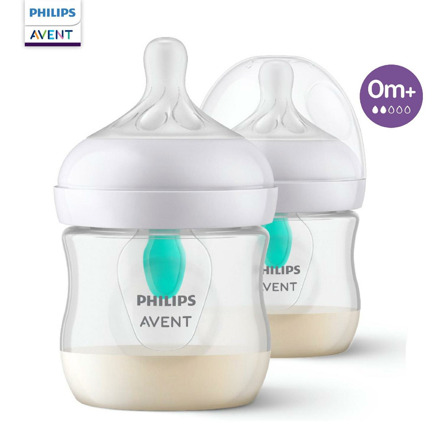 Бутылочки для кормления Philips Avent "Natural Response", пластик, 125 мл, 2 шт