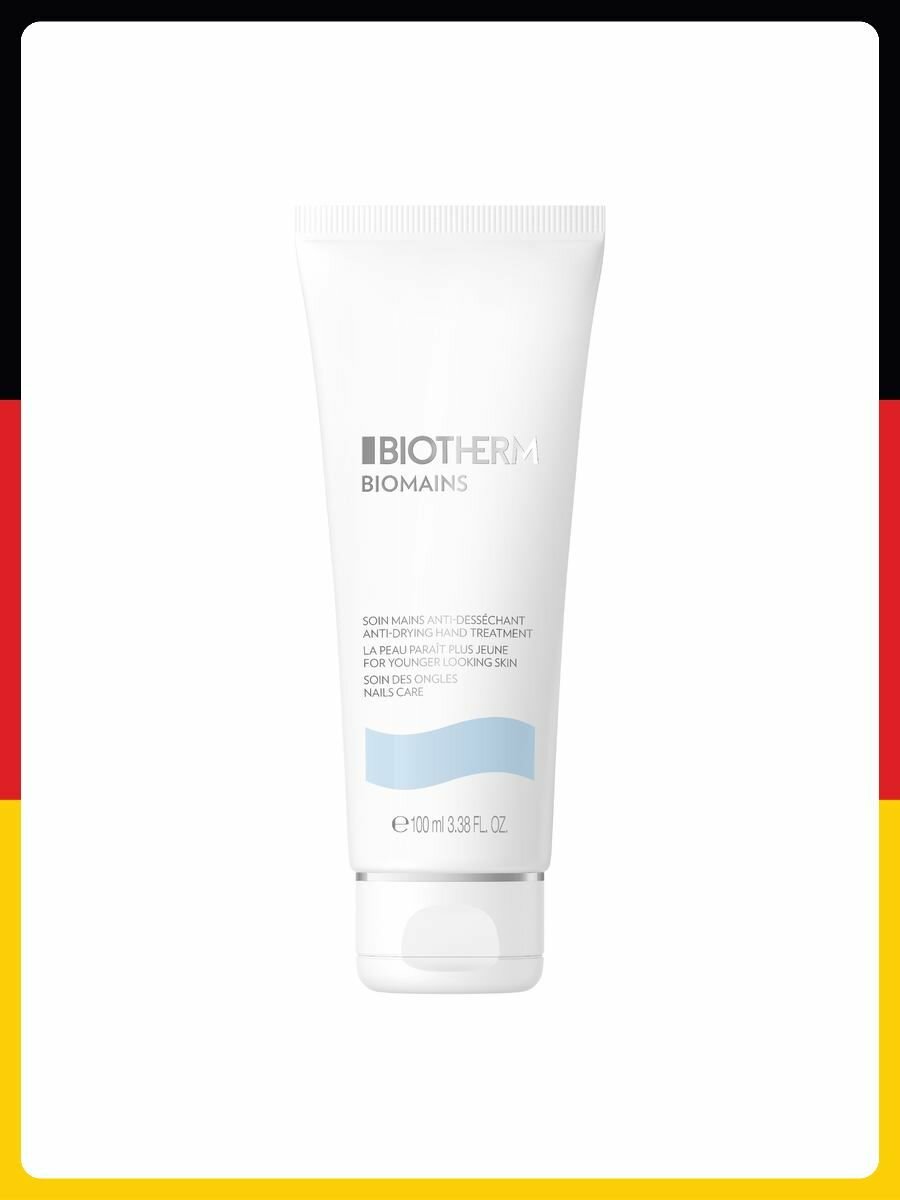 Крем для ухода за кожей BIOTHERM Biomains Hand Cream, 100 ml