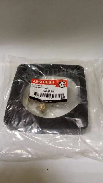 Проставка опоры передняя, 20мм Kia Carnival FL/Spectra FB/FX/SD, Mazda MPV/Familia BJ (2шт)