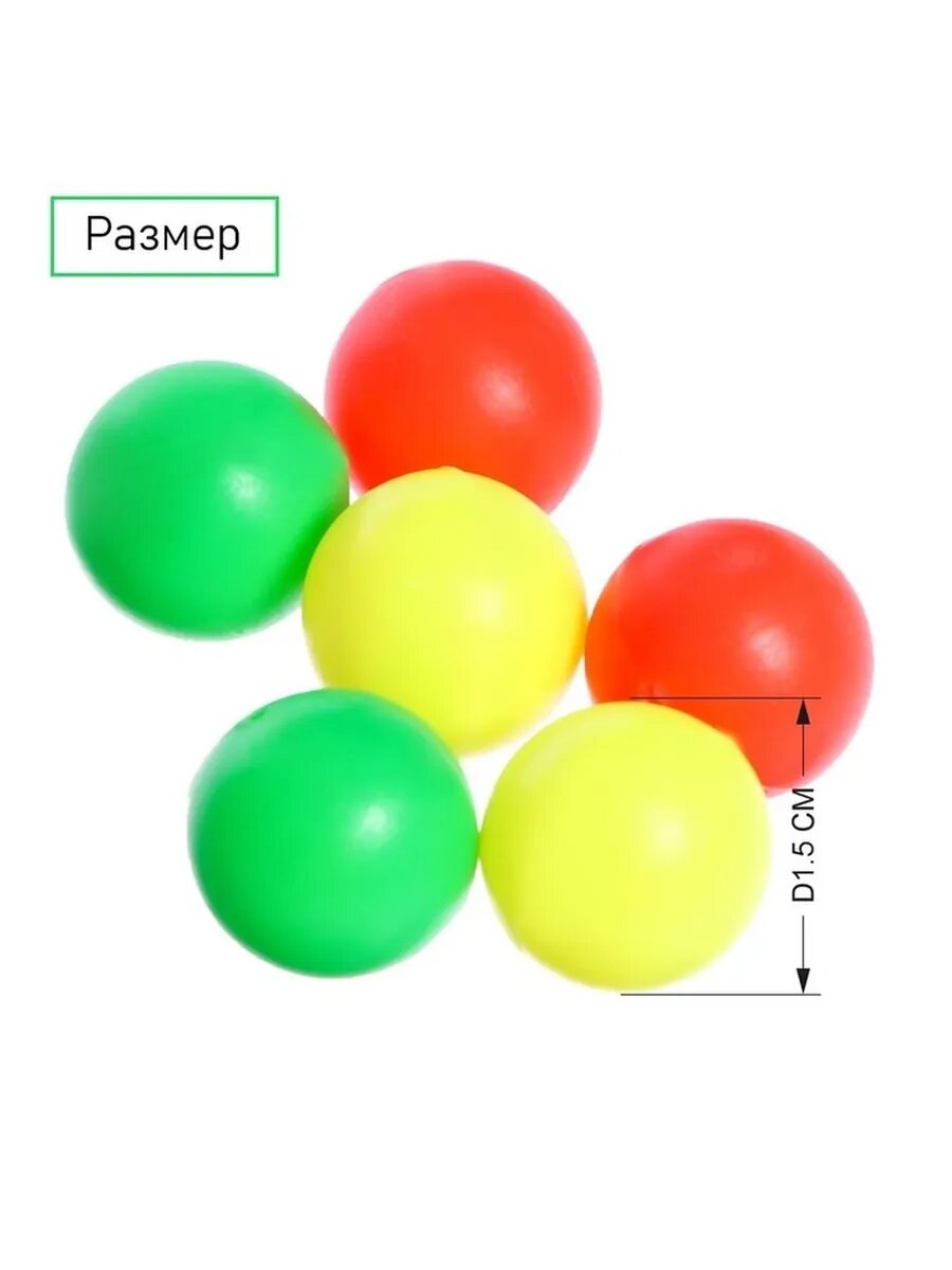 Игровой автомат с мягкими пулями и шариками