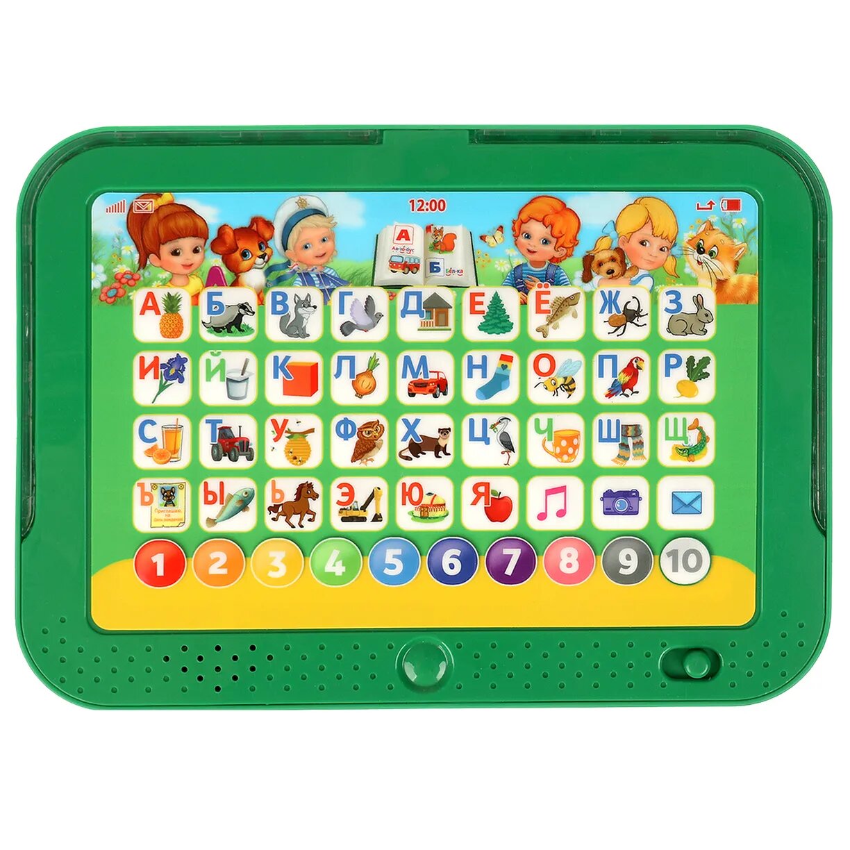 Обучающий планшет Жукова М. А HT1399-R1 380338