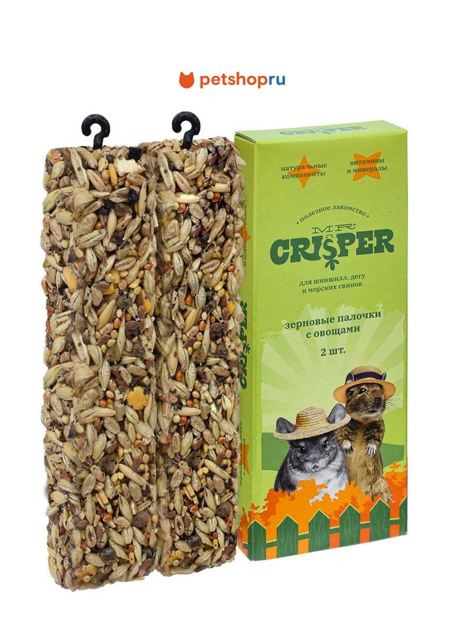 MR.Crisper Лакомство для шиншилл и дегу: зерновые палочки с овощами, 2 шт, 90 г