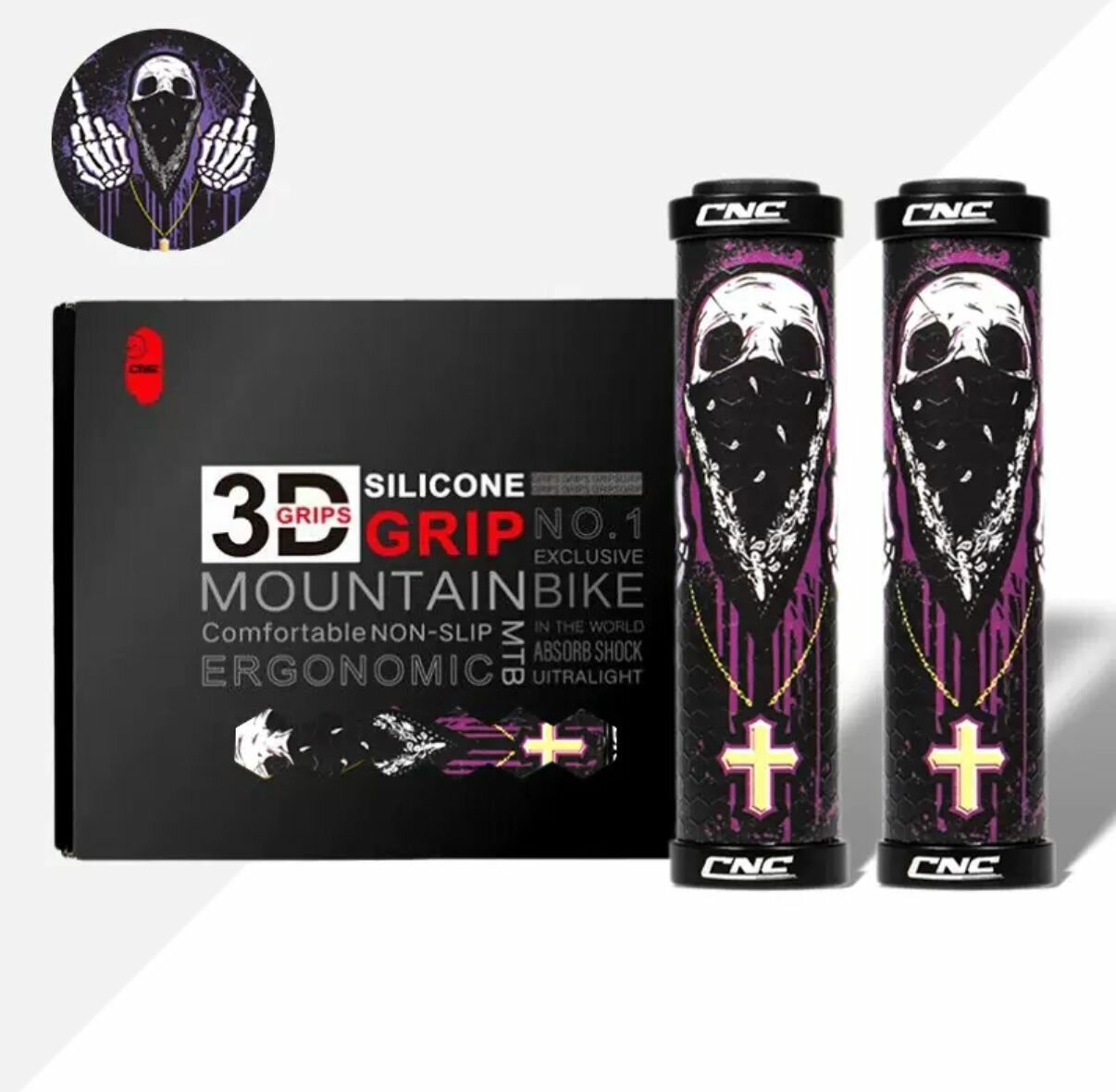 Грипсы 3D 2 шт. для bmx, горных велосипедов, трюкового самоката, д. 22 мм, длина 130 мм