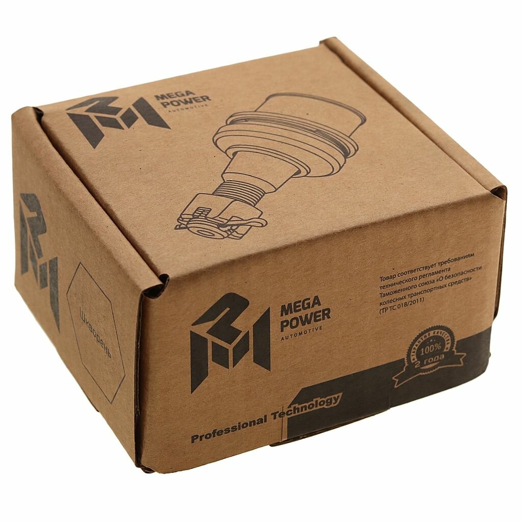 Шкворень с подшипниками комплект 4 шт для УАЗ арт 23014004 MEGAPOWER AUTOMOTIVE