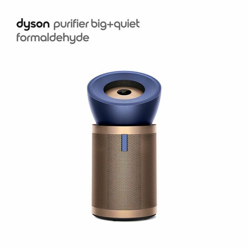 Вентилятор для очистки воздуха DYSON BP04 выдает чистый и прохладный воздух, устраняя запахи и аллергены на большой площади, отфильтровывая пыльцу, шерсть домашних животных, синий и золотой цвета