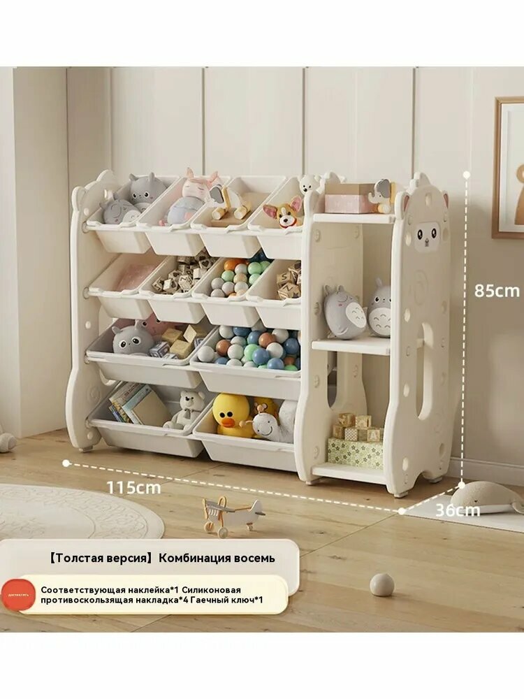 Комод для игрушек, белый, 12 ящиков, для детей, 115x33x85 см