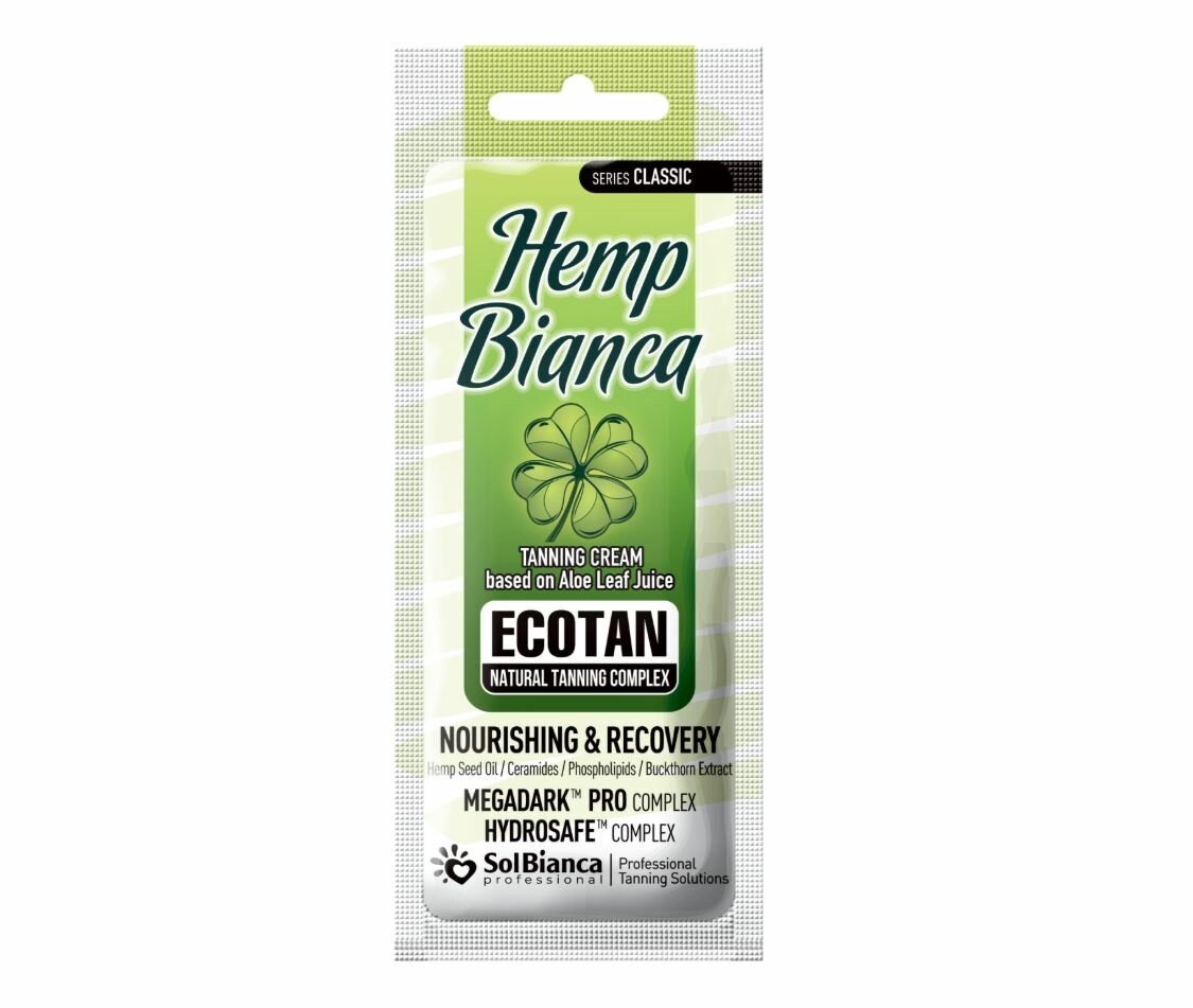 Крем для загара SolBianca "Hemp Bianka", с маслом конопли, 15 мл