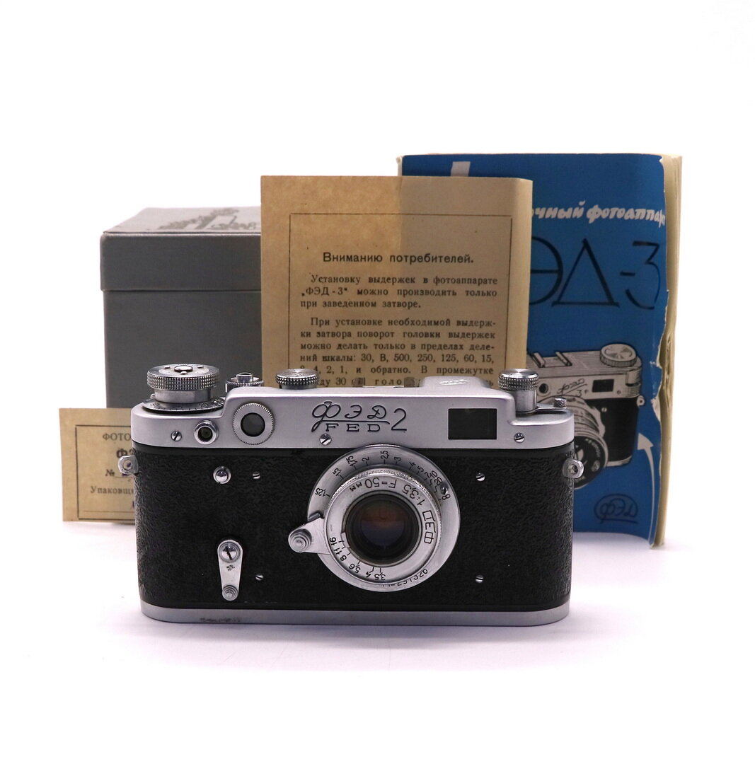 Фотокамера компактная Фэд 2 + Индустар-10 в упаковке