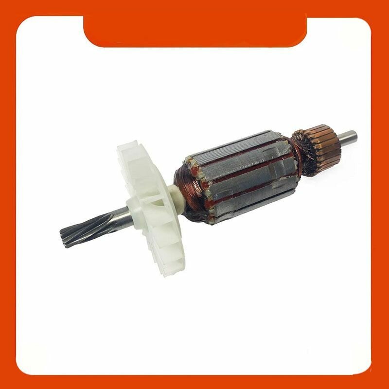 Якорь подходит для перфоратор BOSCH GBH 2-26 , Интерскол П-26/800, Прогресс 26/950