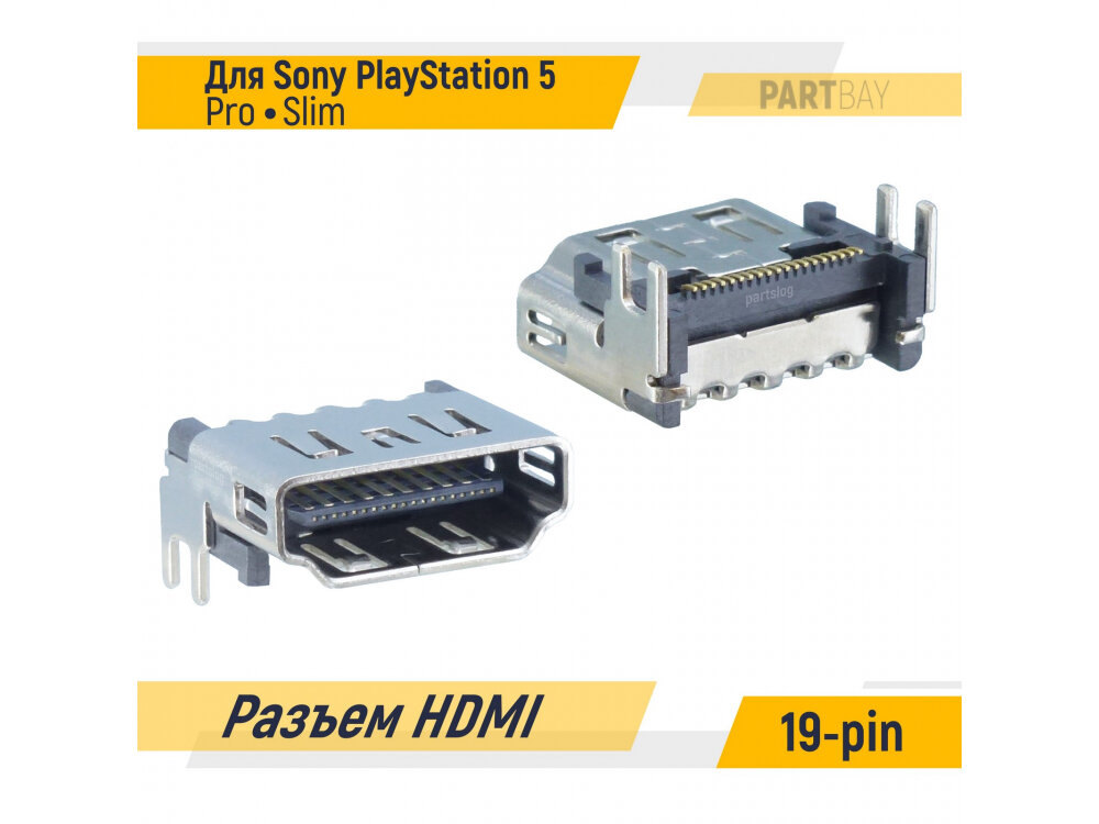 Разъем HDMI для Sony PlayStation 5 Pro Slim 19pin SMT