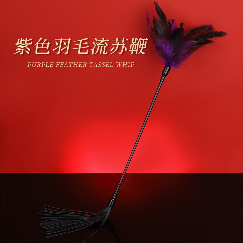 Секс игрушки sm палка из перьев палка для дразнения палка из куриных перьев кнут разбросанный кнут женская пощечина наказание инструмент для пыток товары для взрослых