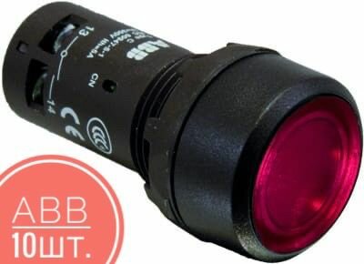 1SFA619100R1141, Кнопка с подсветкой ABB CP1-11R-01 красная 24В AC/DC с плоской клавишей без фиксации 1НЗ 10шт.