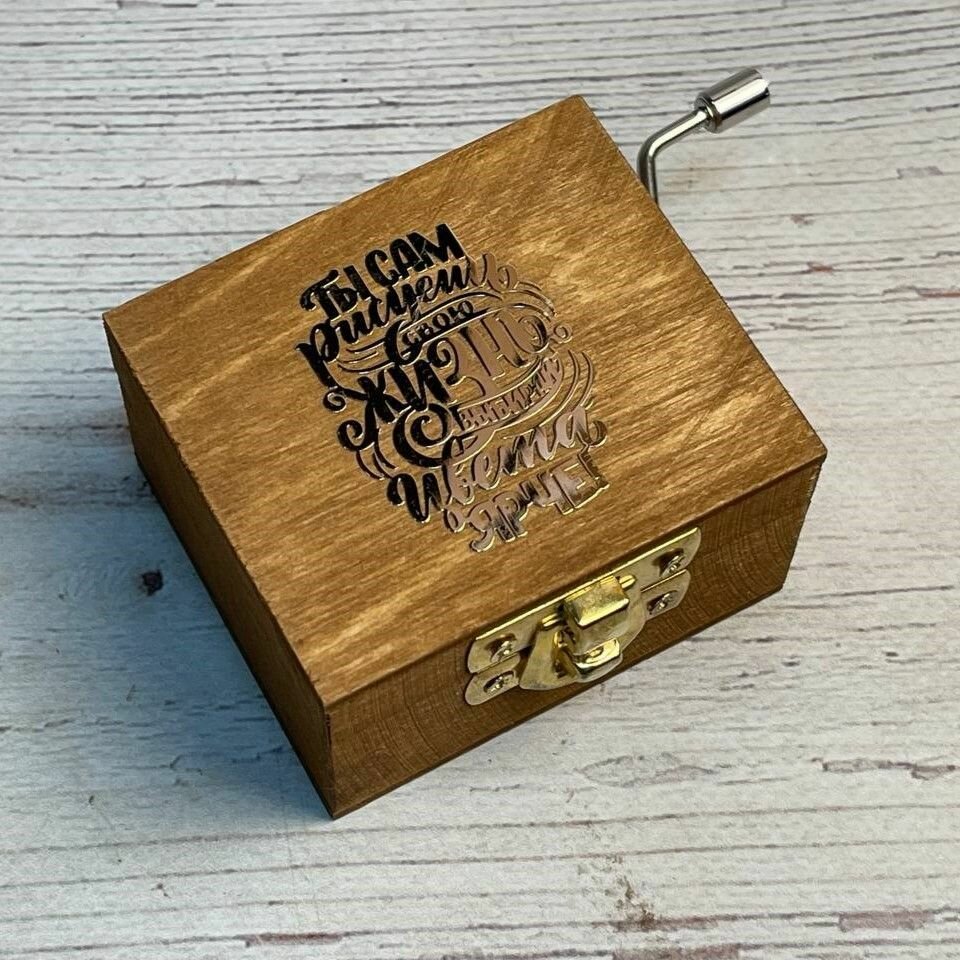 Музыкальная деревянная шкатулка-шарманка из массива жизнь-цветы с мелодией Вальс Цветов Чайковский