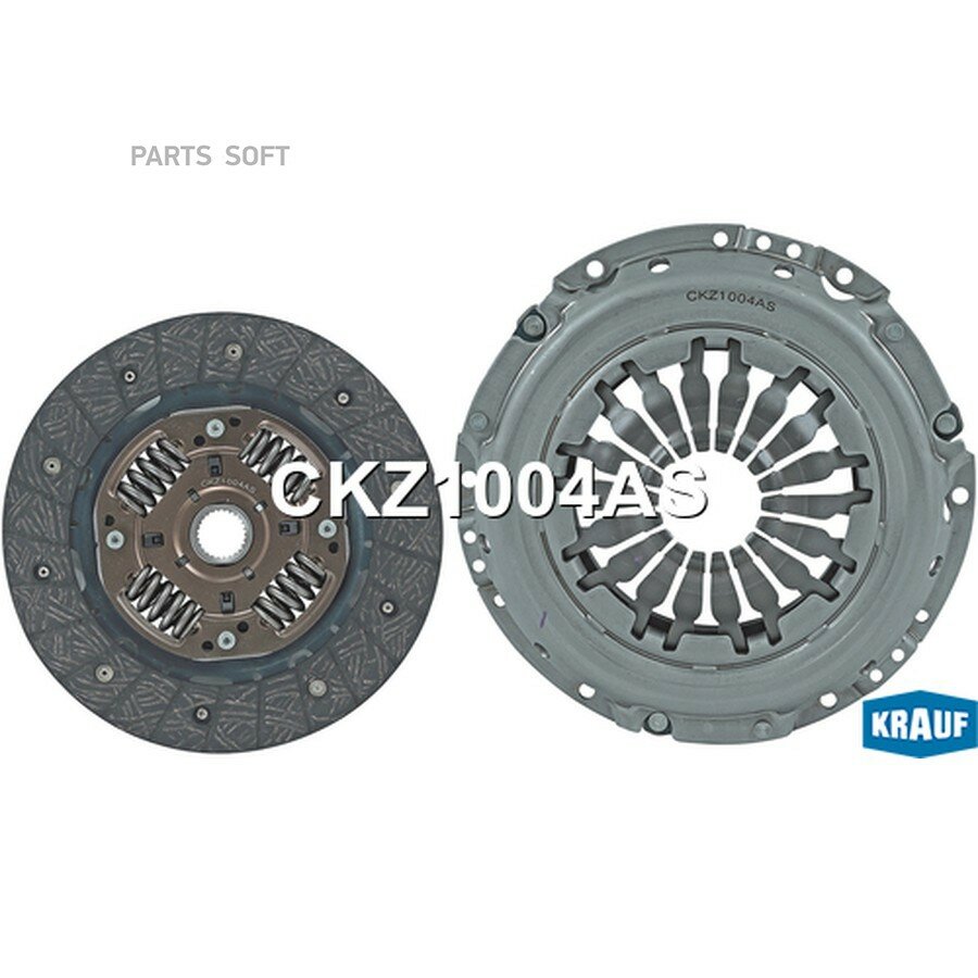 KRAUF CKZ1004AS Сцепление комплект ()