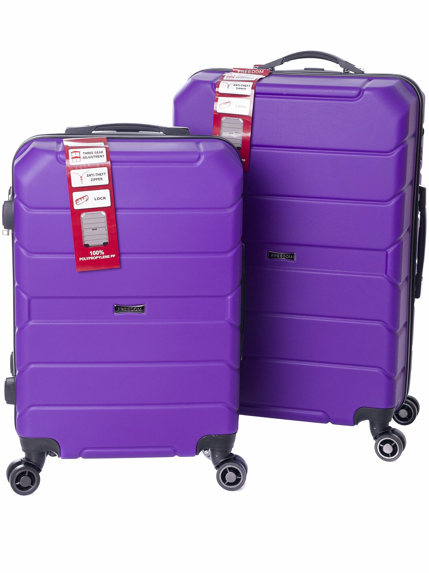 Комплект чемоданов 