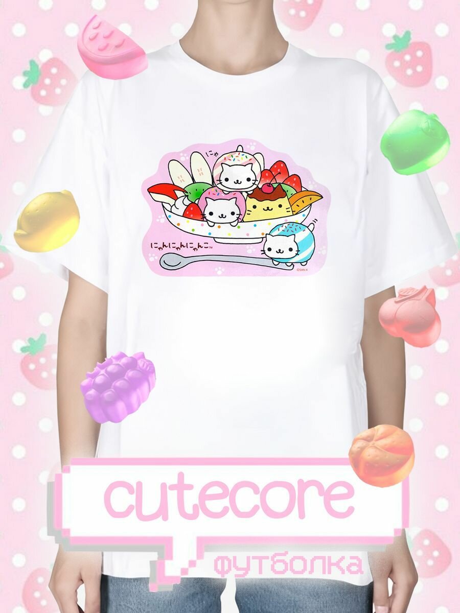 Футболка спортивная