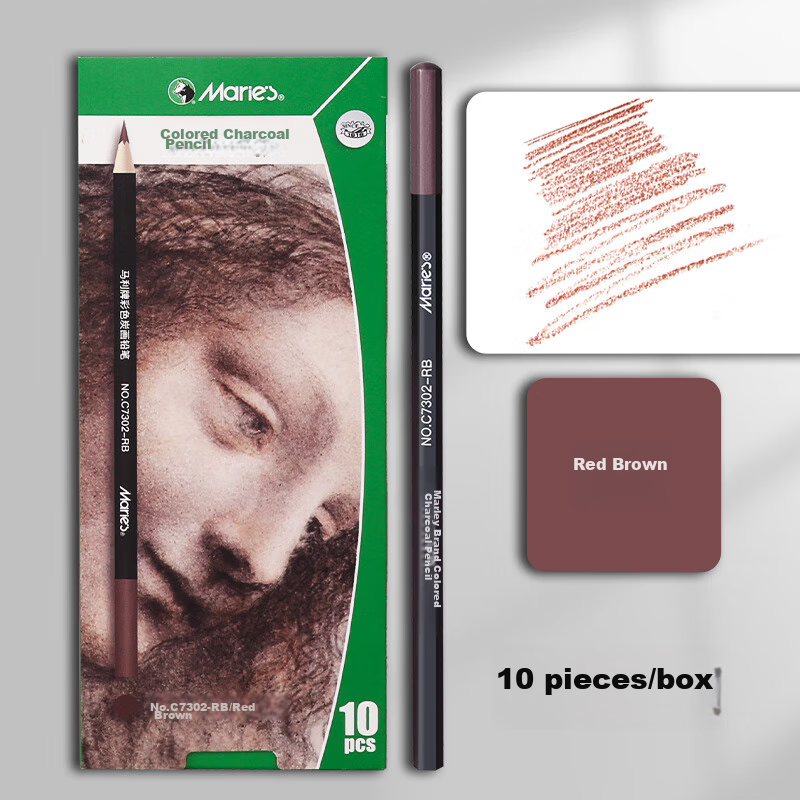 [Lowest Price Online] Mali Colored Charcoal Pencil for Sketching, Art Students' Exam, Art Major Joint Exam, Studio Painting, Colored Charcoal Drawing Pencil - Red Brown