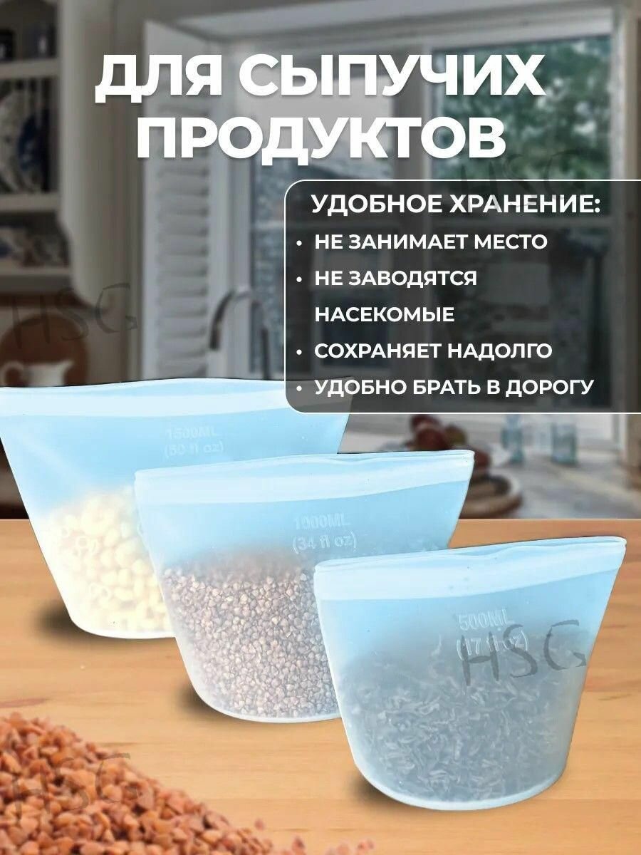 Контейнер пищевой — фото 1