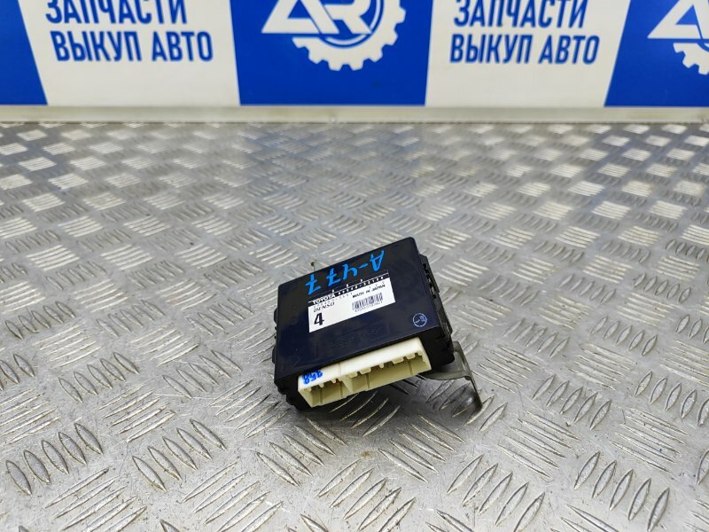 Б/У Блок управления ABS Toyota Vista Ardeo V50 / Тойота Vista Ardeo V50 2.0 3S-FSE 145 Л.С 2002