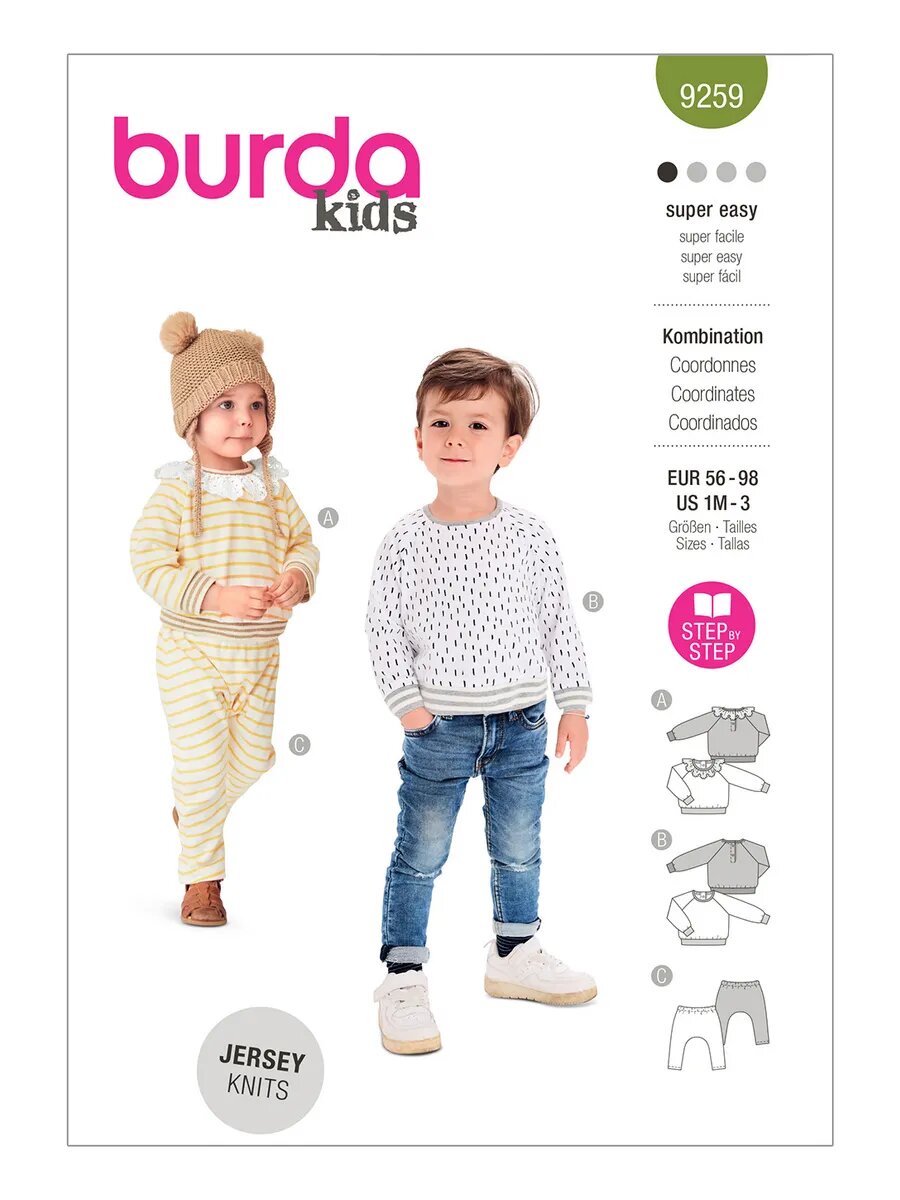 Выкройка 9259 Джемпер и штанишки