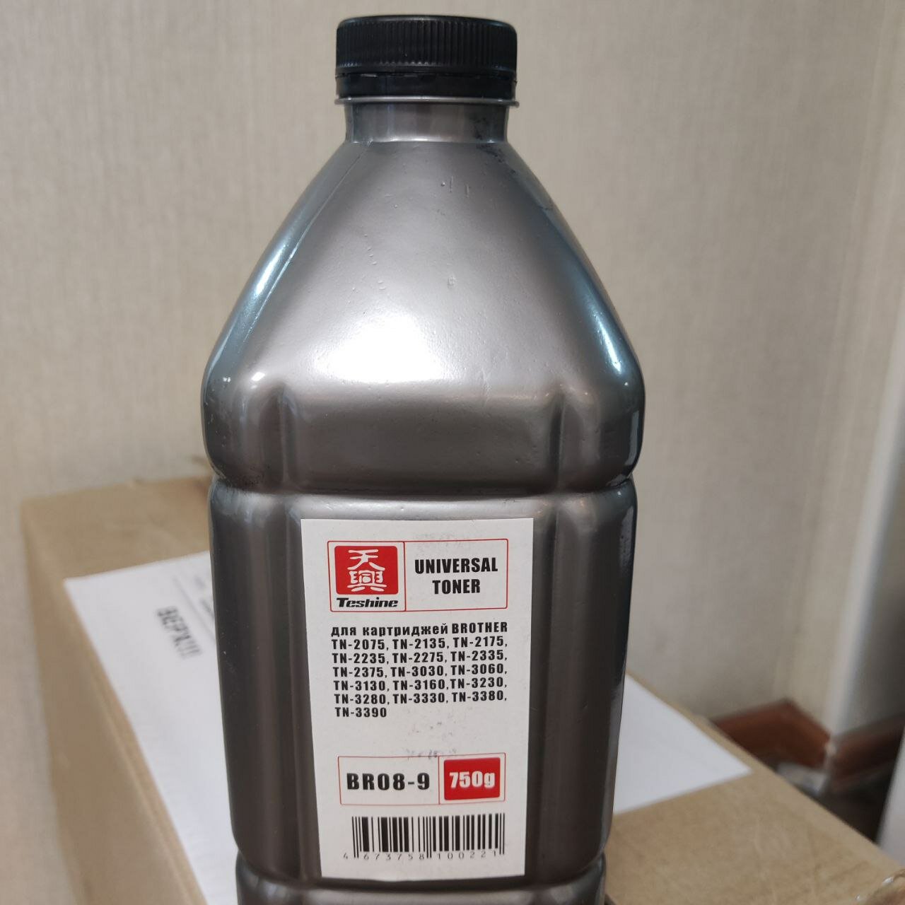 Тонер BROTHER BR08-9 банка (750гр) Silver ATM (TESHINE)