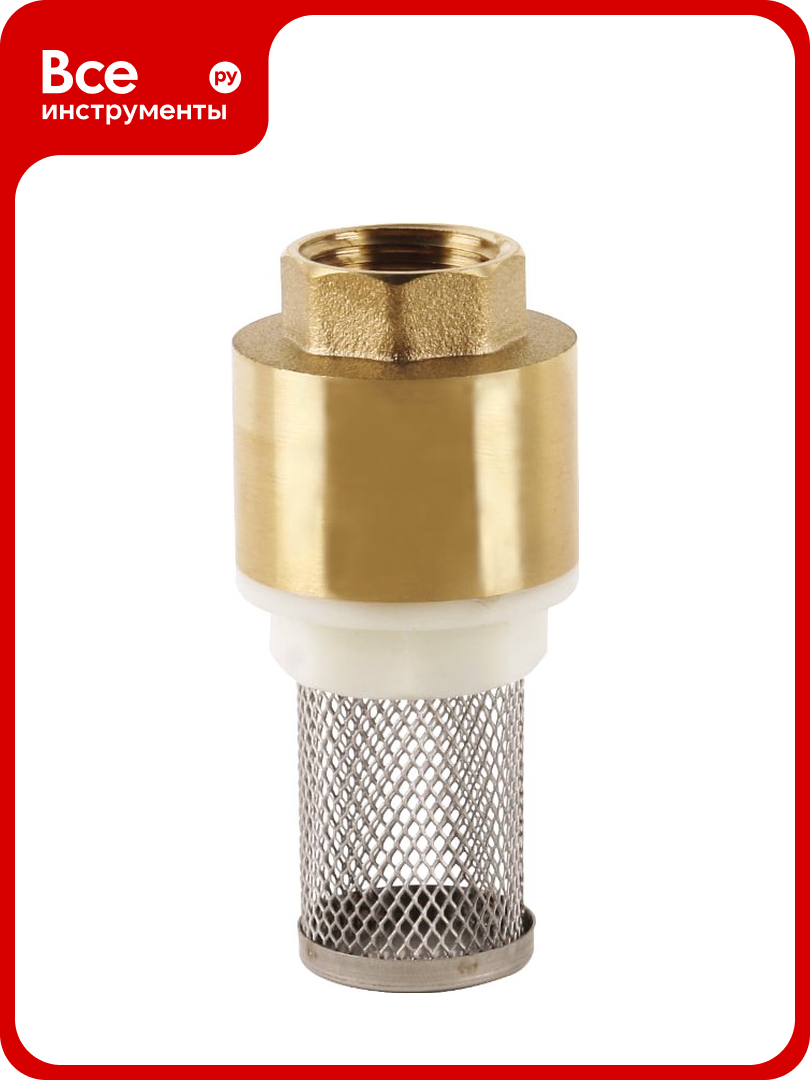 Клапан обратный MasterProf 1" с фильтром ИС.080379 для прокладки электрических сетей