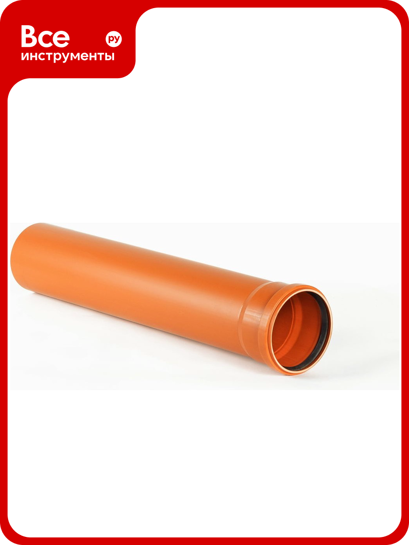 Труба хемкор НПВХ наружной канализации SN 4 110x1500 мм 1491057 44612