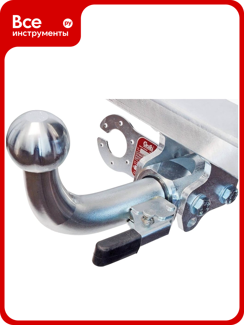 Полностью оцинкованный фаркоп GALIA для Лада Нива ВАЗ 2121/21213/21214/2131, Lada Niva 1976-2014 быстросъемный шар L001C