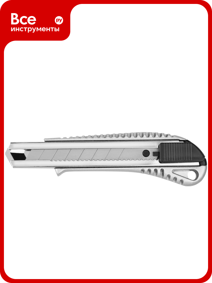 Малярный нож vertextools 18 мм, металлический 0044-18-02, 18мм, из высококачественной