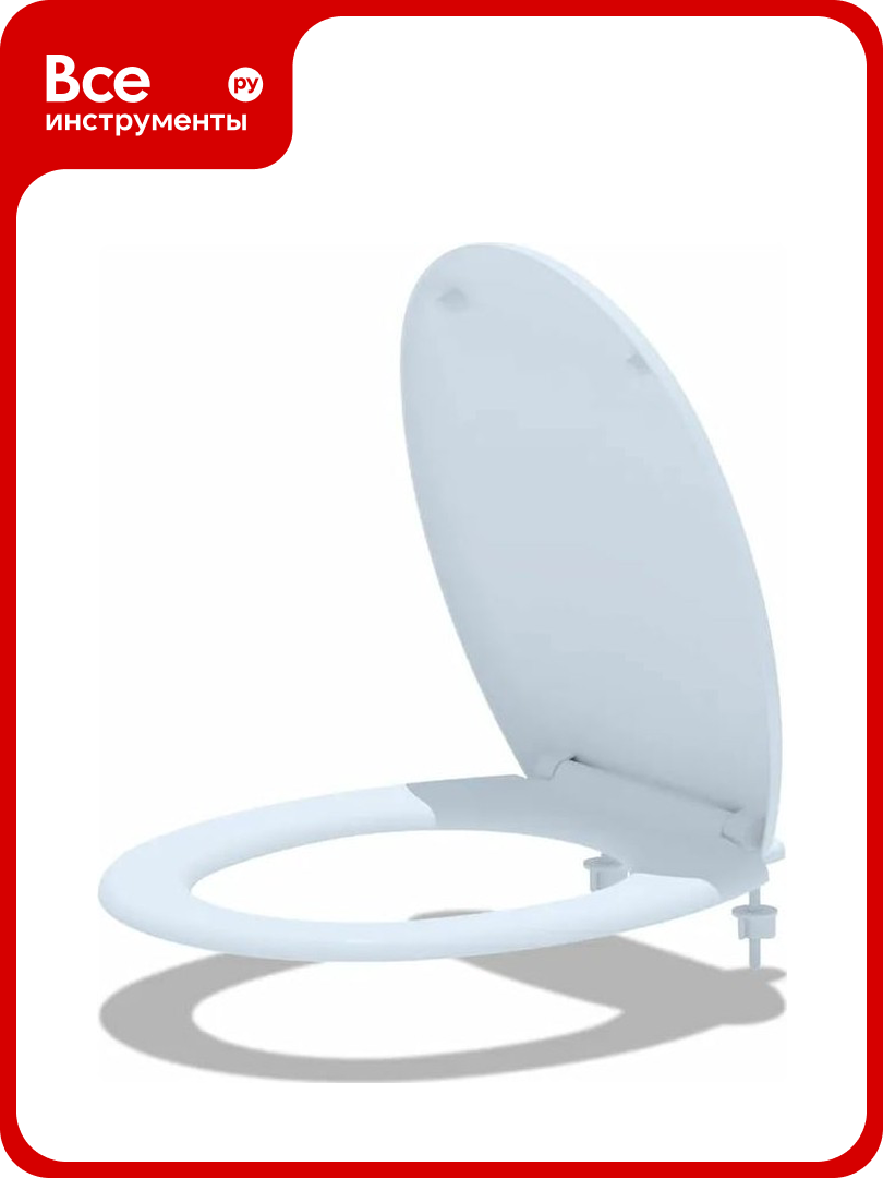 Сиденье для унитаза с крышкой АНИ пласт из ABS и полипропилена, семейное овальное, с креплением из нержавеющей стали