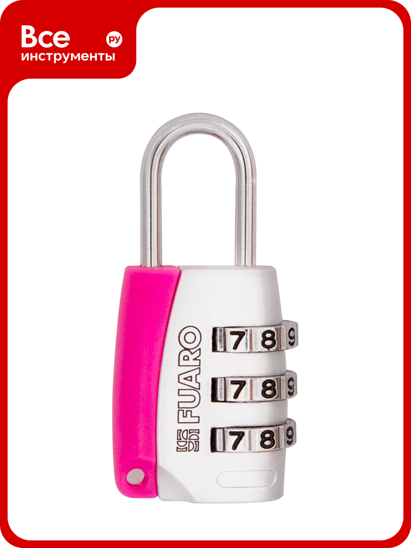 Кодовый замок Fuaro PLZ-27-03P CODE блистер 42403