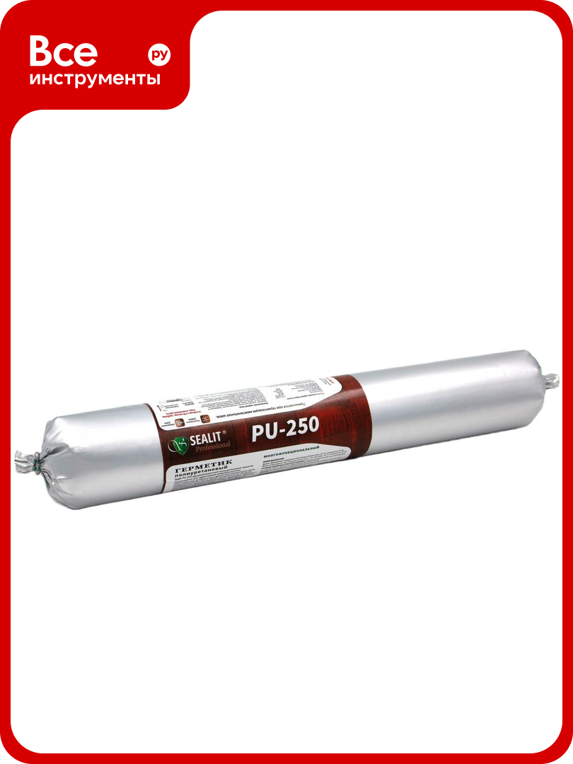 Однокомпонентный полиуретановый герметик Sealit PU-250 серый, 900 г 9010, герметизации