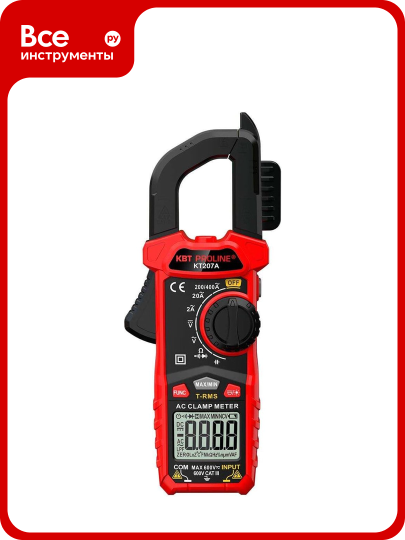 Токовые клещи цифровые КВТ KT 207A серия PROLINE с функцией True RMS, индикацией разряда батареи и режимом прозвонки