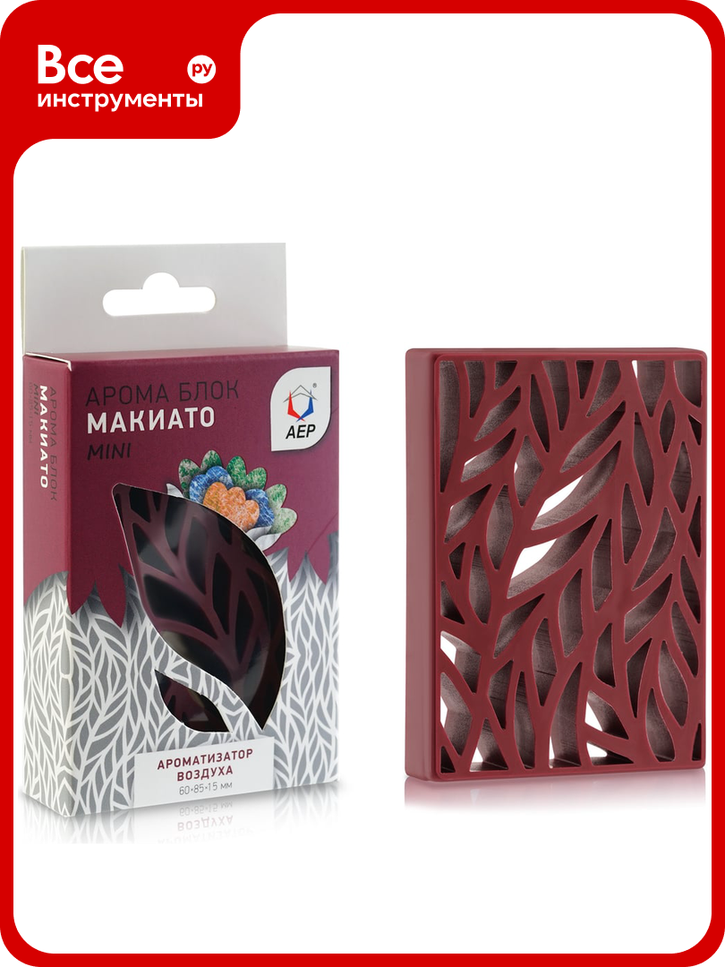 Ароматизатор АЕР Арома Блок MINI Макиато А 4109 сухой ароматизатор с кофейным ароматом для панели
