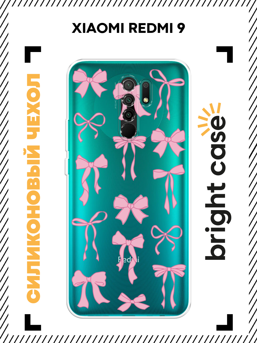 Чехол на Xiaomi Redmi 9 / Сяоми Редми 9 с принтом Розовые бантики, прозрачный