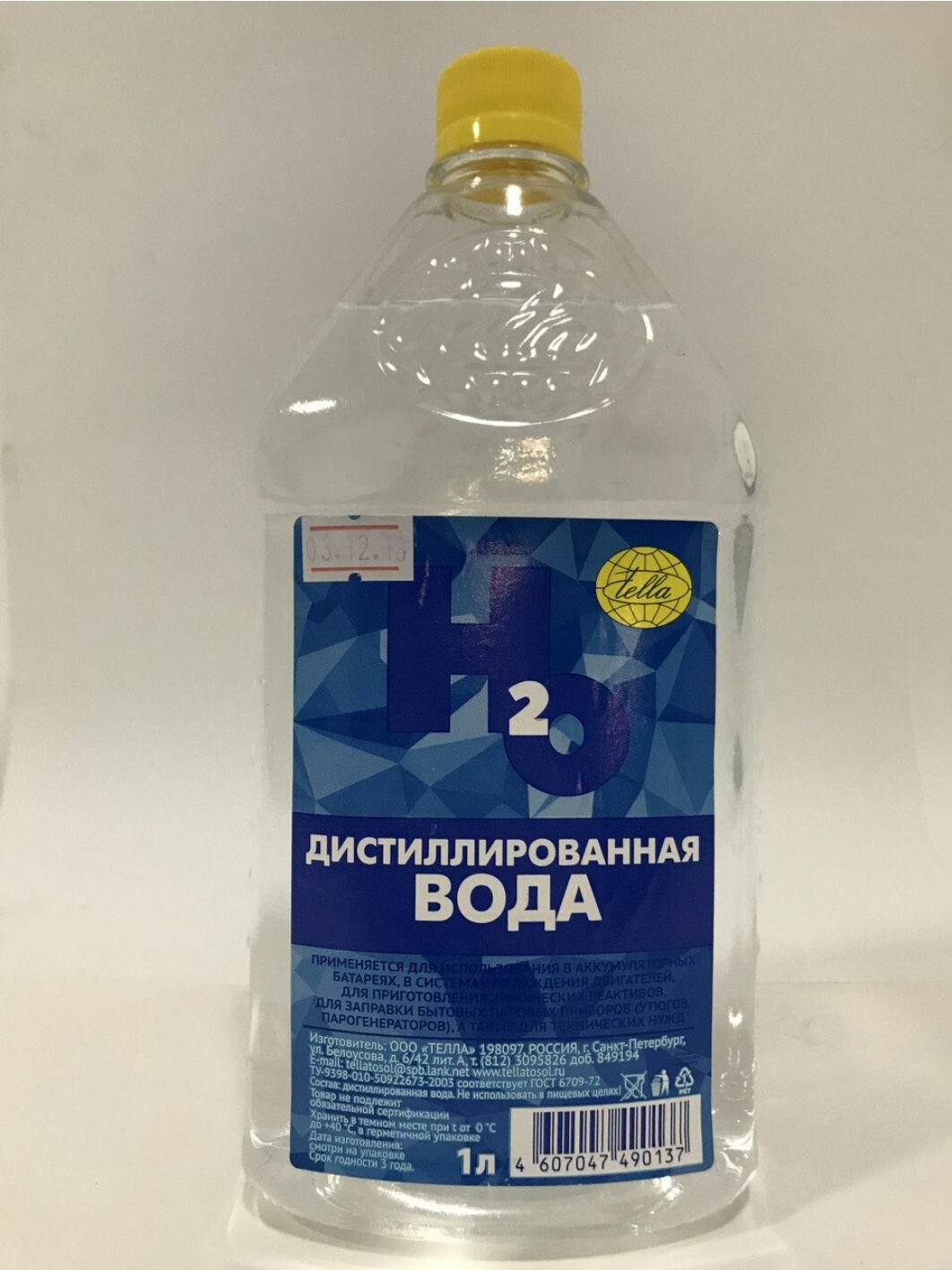 Вода дистиллированная Телла, 1 л