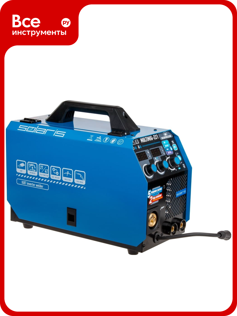 Сварочный полуавтомат SOLARIS MULTIMIG-221 инверторный с цифровым дисплеем, поддержка MIG/MAG и MMA, защита