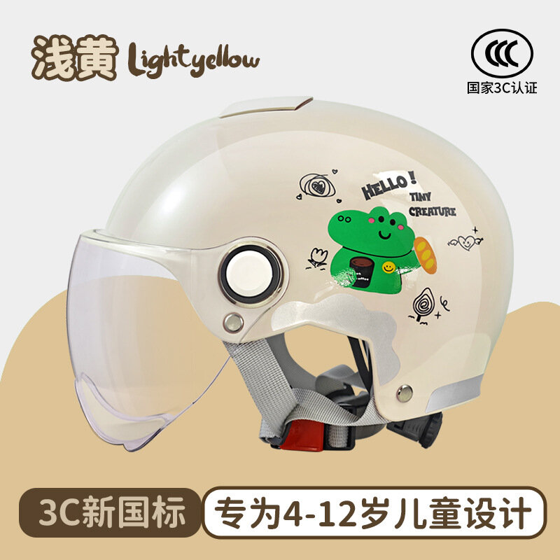 Новый национальный стандарт 3C сертифицированный электромобиль детский шлем мотоциклетный детский летний детский шлем для мальчиков и девочек