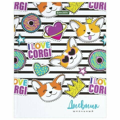 10 шт. Дневник 1-11 класс 40 л, твердый, BRAUBERG, глянцевая ламинация, "Корги", 106854
