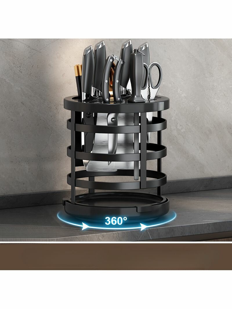 Подставка для ножей "Kitchen knife holder", многофункциональная, вращающаяся, интегрированная