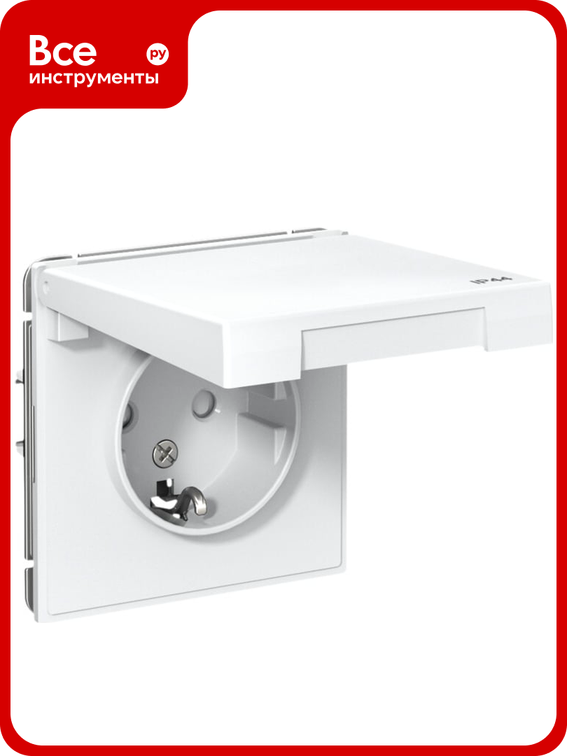 Розетка Systeme Electric ArtGallery Белый с заземлением со шторками с крышкой, 16А, IP44, механизм