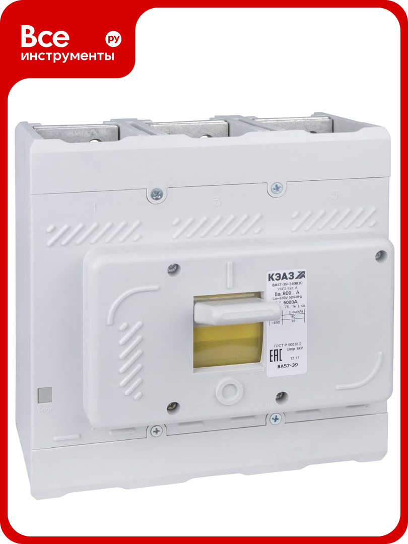 Автоматический выключатель КЭАЗ ВА57-39-340010-630А-5000-690AC-УХЛ3- 109886