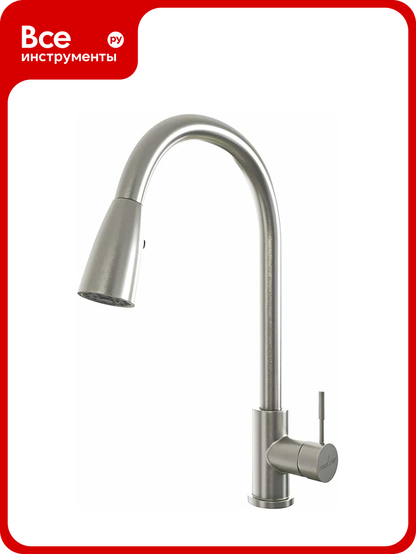 Смеситель для кухни Mixline выдвижная лейка 35k MLSS-0323 518615