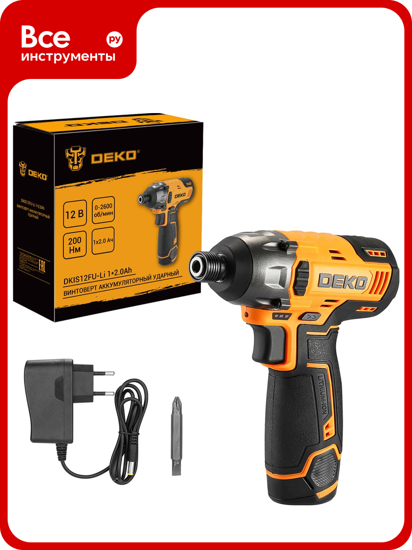Винтоверт аккумуляторный ударный DEKO DKIS12FU-Li, 12В, 1x2.0Ач 085-1110 с подсветкой, индикатором уровня заряда
