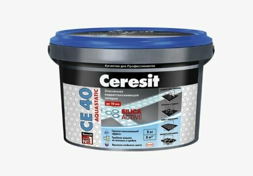 Затирка церезит CE 40 эластичная водооттал. противогрибковая натура (2кг) 1291052