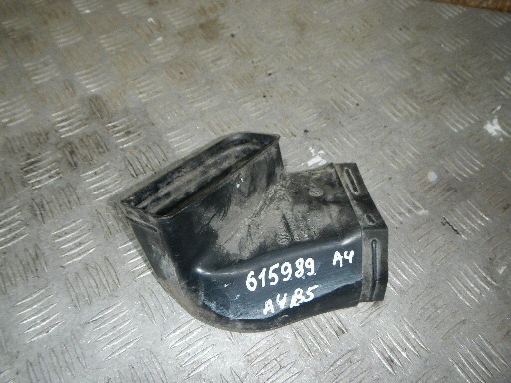 Б/У Воздуховод, Audi (Ауди)-A4 (B5) (94-00) AUDI A4 (B5) (94-00) Без повреждений. 615989 VAG арт. 8D0129617B