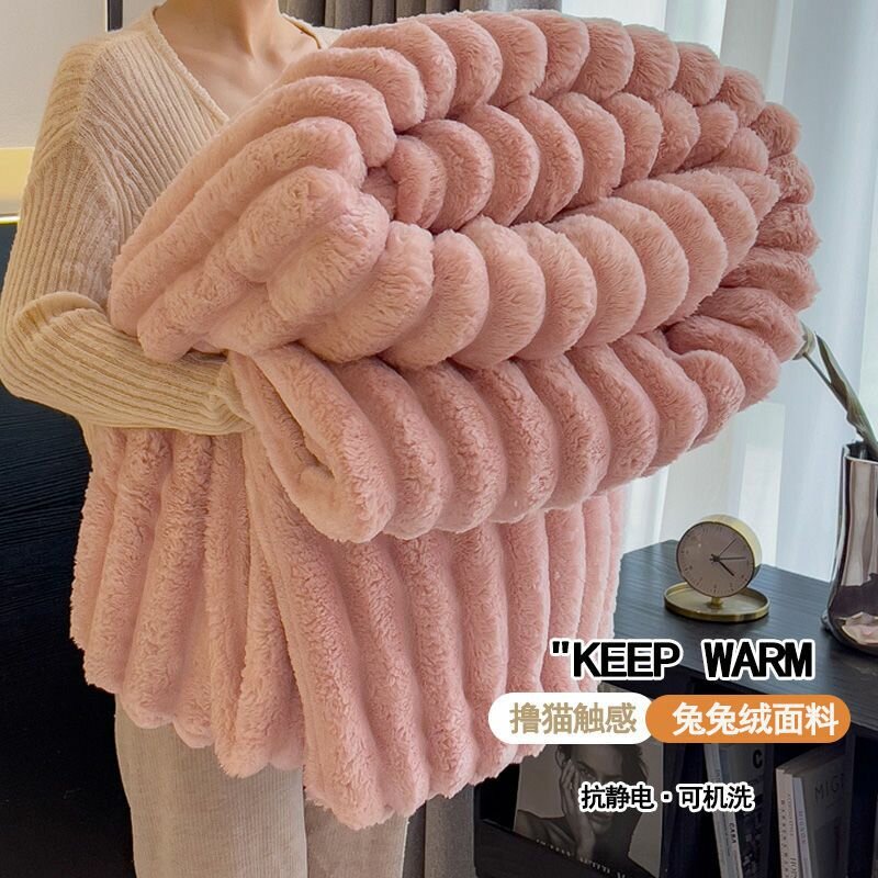 Плед-покрывало, плюшевый, 200 см x 230 см, светло-розовое, 1шт.