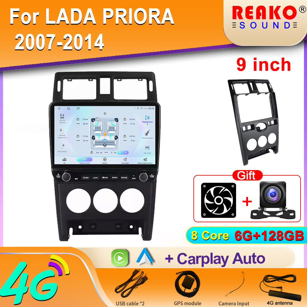Магнитола для LADA PRIORA 2007-2014 , с камерой заднего вида. IPS экран 10.1 дюймов, Wifi 2din с сенсорным экраном, usb и блютузом.