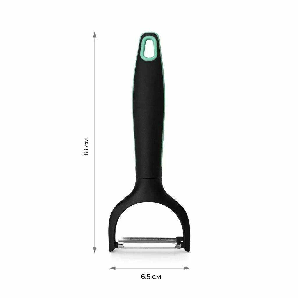 Ножницы кухонные Atmosphere навеска, из нержавеющей стали, Shape